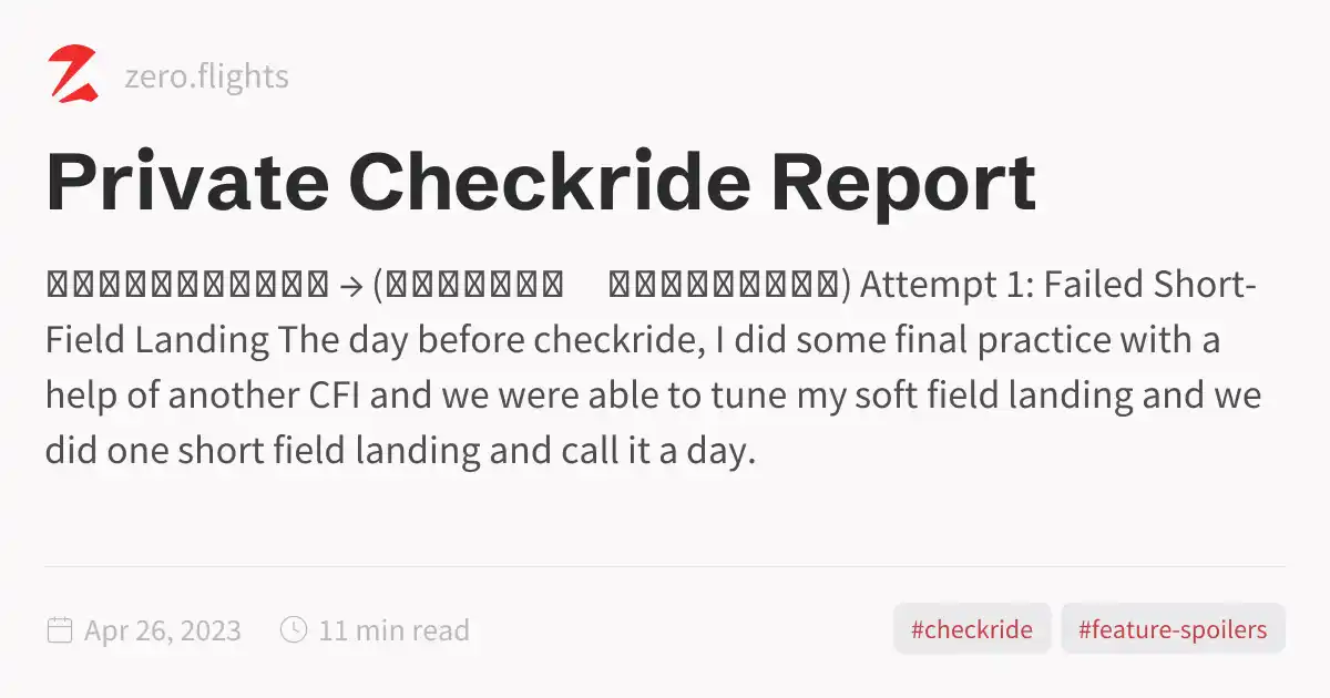 Private Checkride Report
